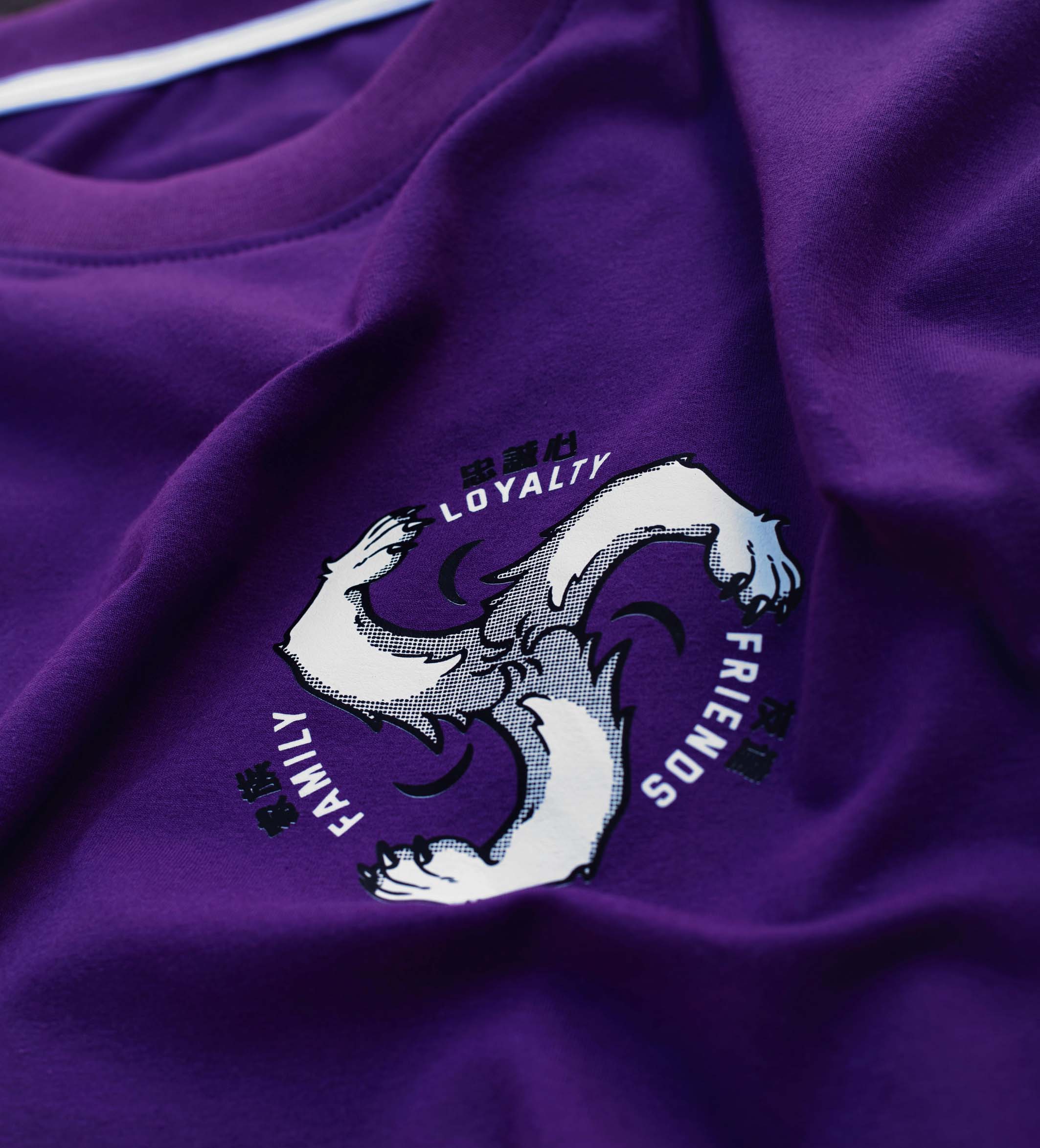 Camiseta / LOYALTY FIRST - Underfall